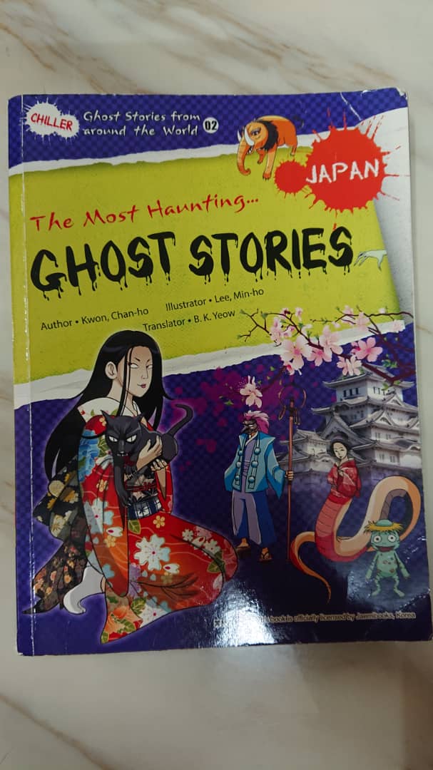 The Most Haunting Ghost Stories : Japan by Kwon Chan-ho | Goodreads