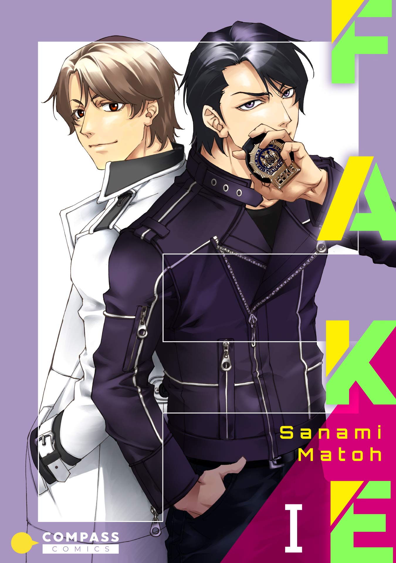 FAKE Vol. 1 by Sanami Matoh | Goodreads
