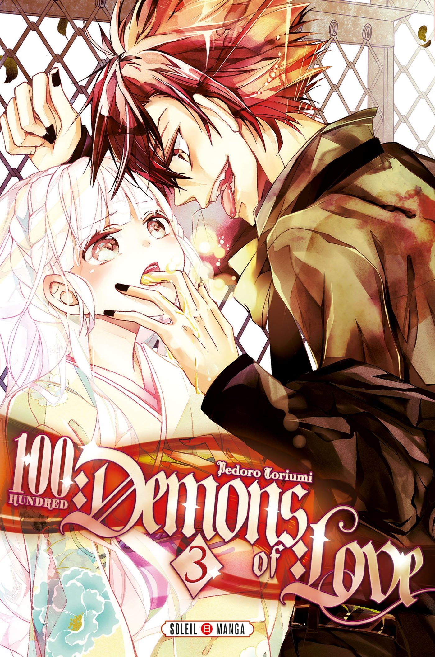 100 Demons of love T03 by TORIUMI-P | Goodreads