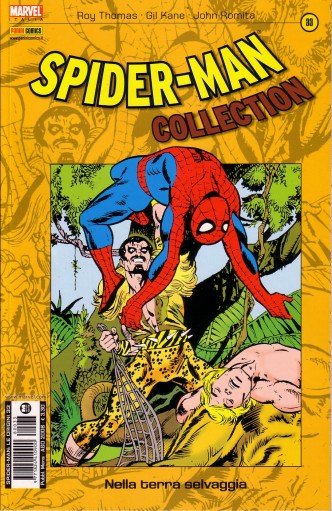 Spider-Man Collection - Nella Terra Selvaggia by Gerry Conway | Goodreads