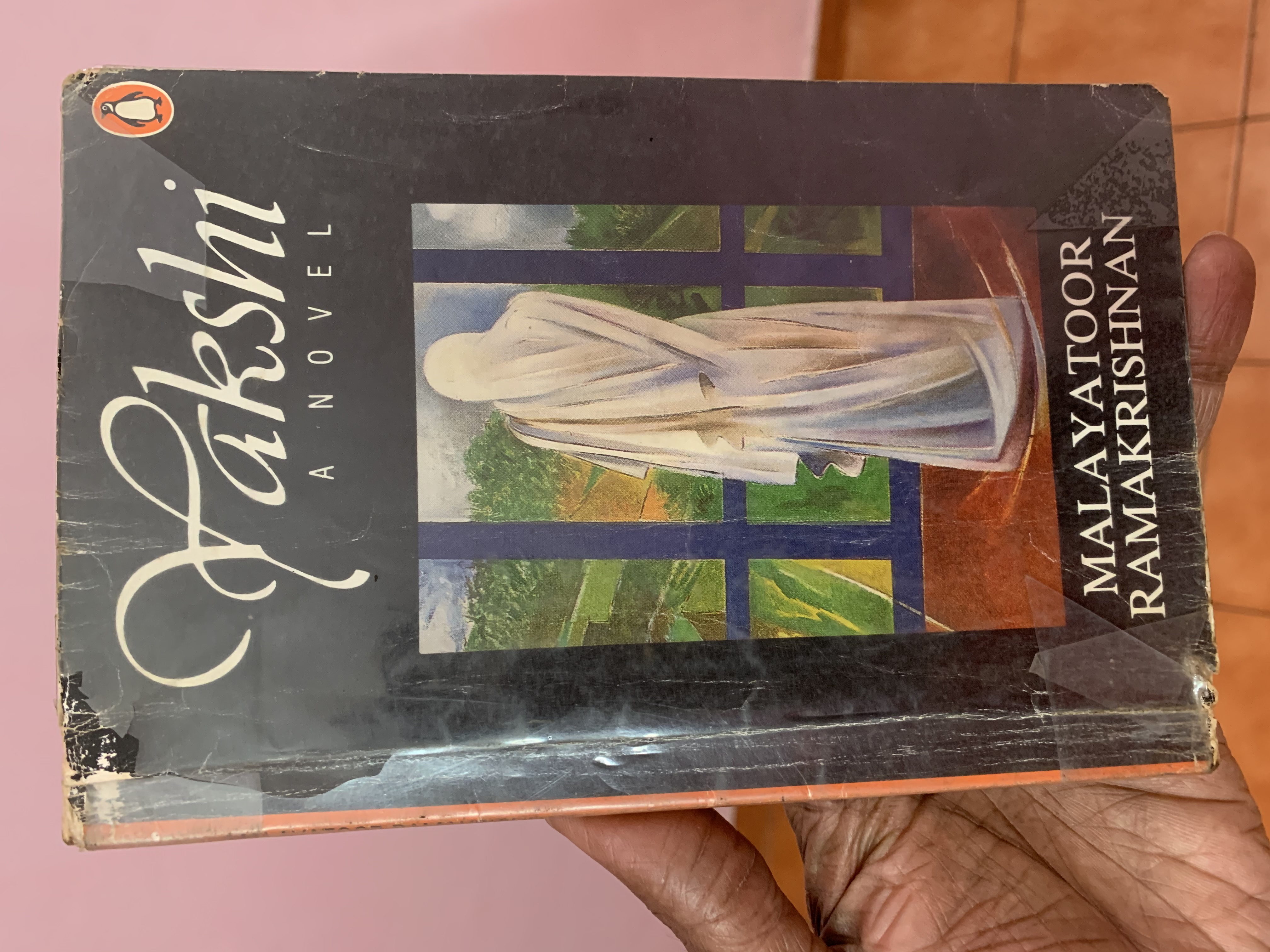 Yakshi by Malayattoor Ramakrishnan | Goodreads