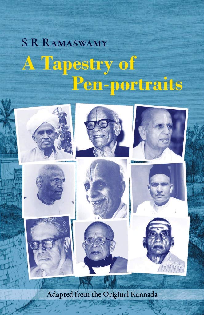 A Tapestry of Pen-portraits by S.R. Ramaswamy | Goodreads