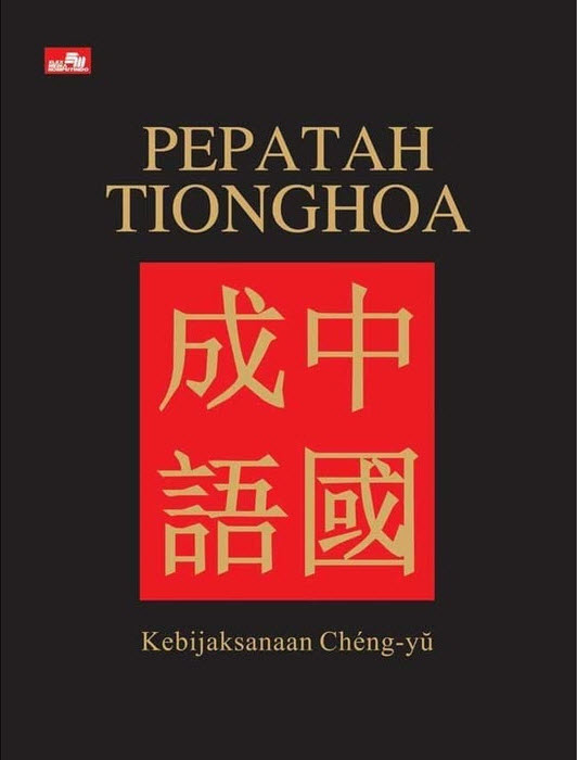 Pepatah Tionghoa; Kebijaksanaan Cheng-Yu by James Trapp | Goodreads
