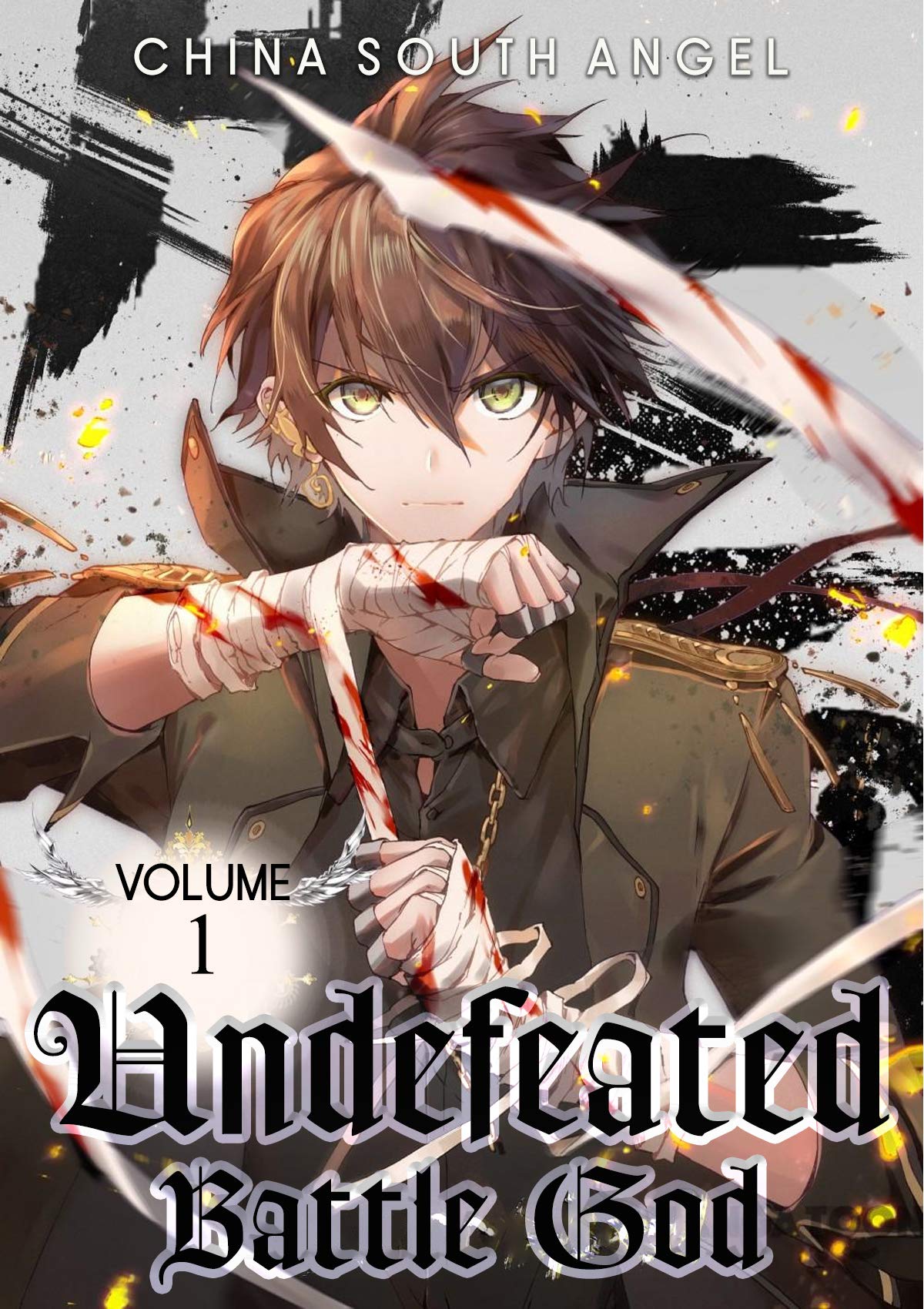 Undefeated Battle God (Volume 1): Full Color Manga Comic by South China ...