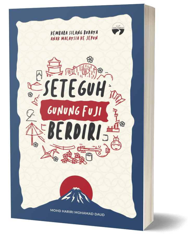 Seteguh Gunung Fuji Berdiri by Mohd Hariri Mohamad Daud | Goodreads