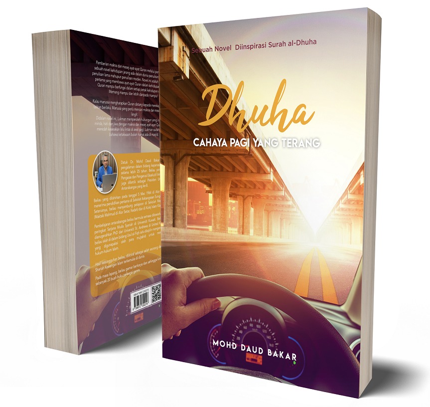 Dhuha: Cahaya Pagi Yang Terang by Mohd Daud Bakar | Goodreads