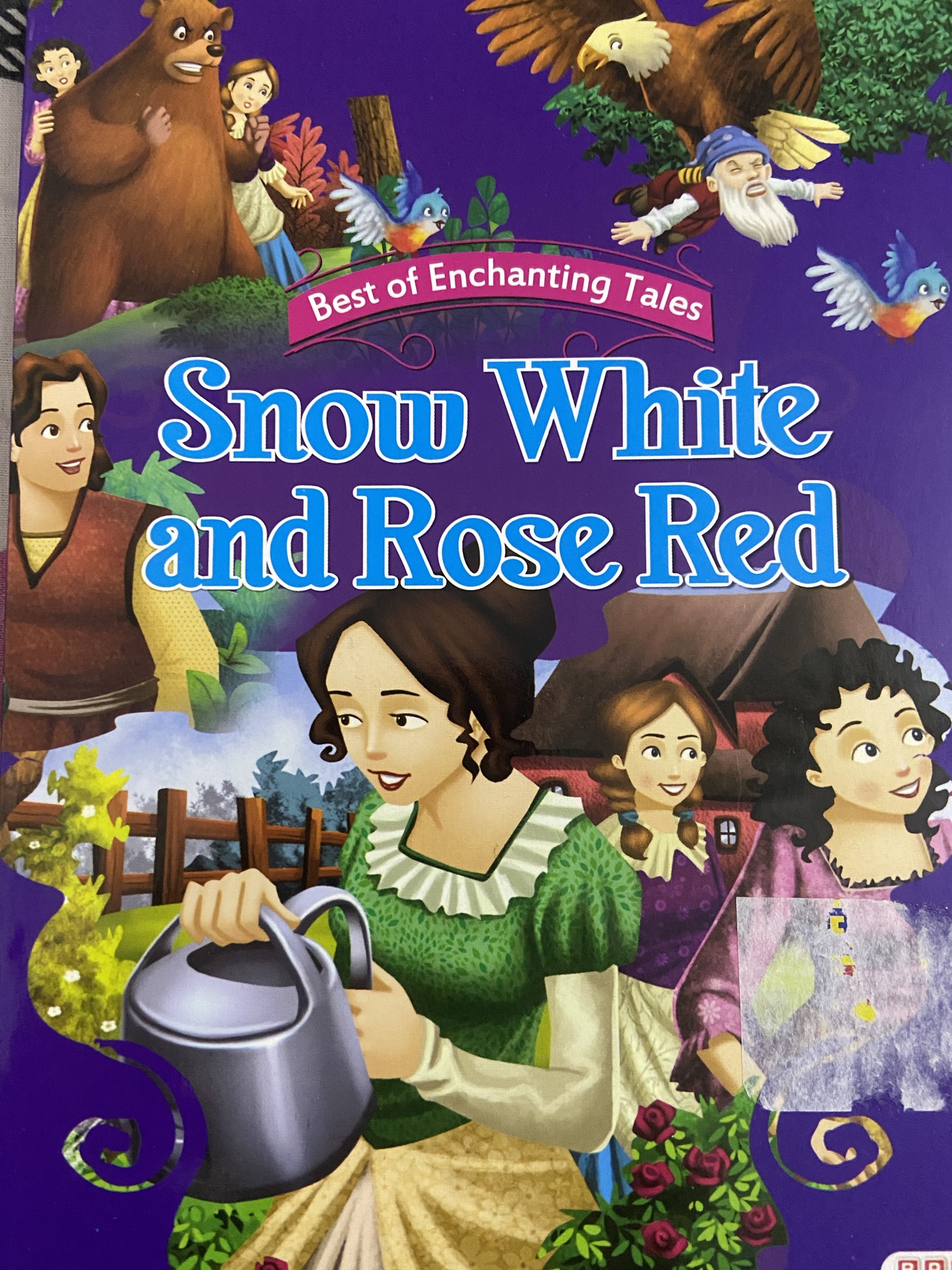 Snow White and Rose Red by BPI | Goodreads