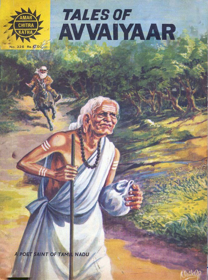 Tales of Avvaiyaar by Anant Pai | Goodreads