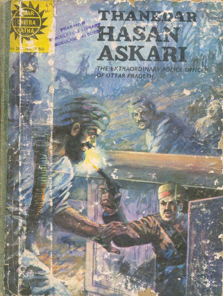 Thanedar Hasan Askari by Anant Pai | Goodreads