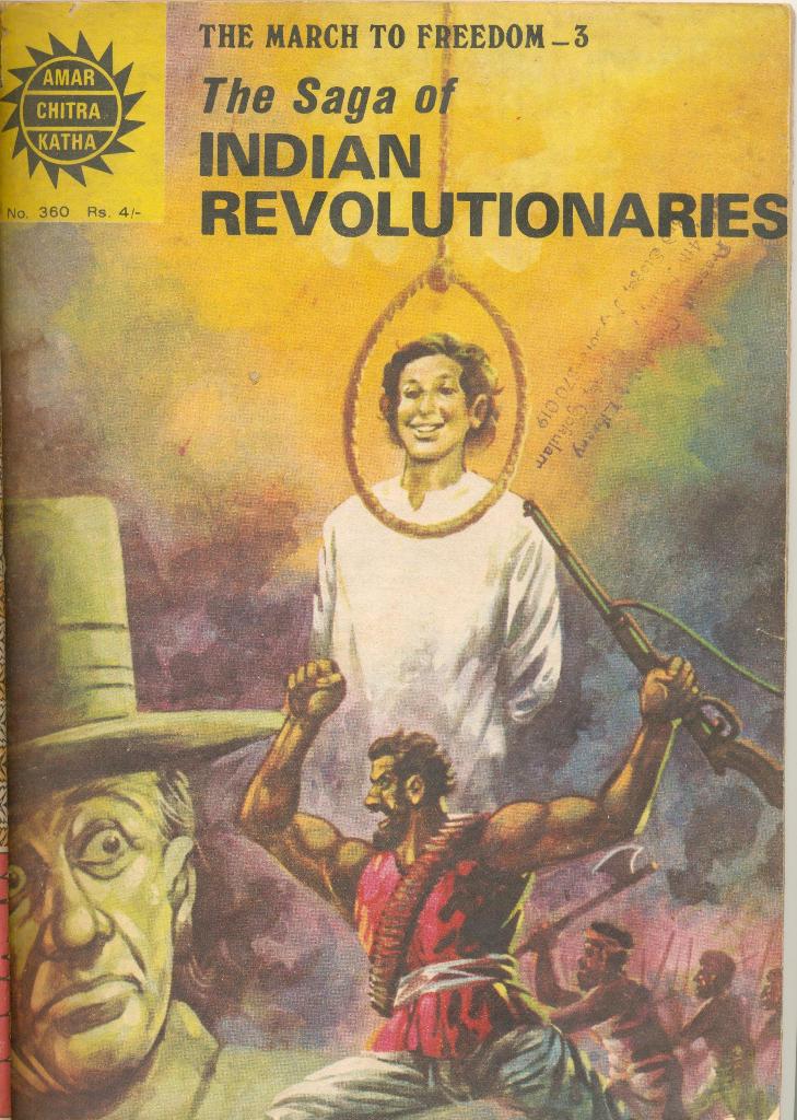 The Saga of Indian Revolutionaries by Anant Pai | Goodreads