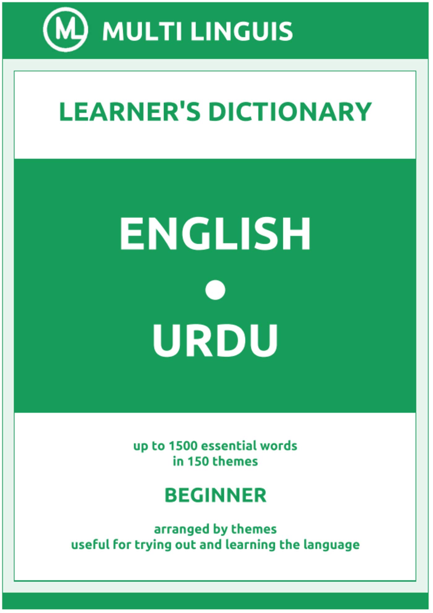 English Urdu Learner s Dictionary Arranged By Themes Beginner Level english-urdu-learner-s-dictionary-arranged-by-themes-beginner-level