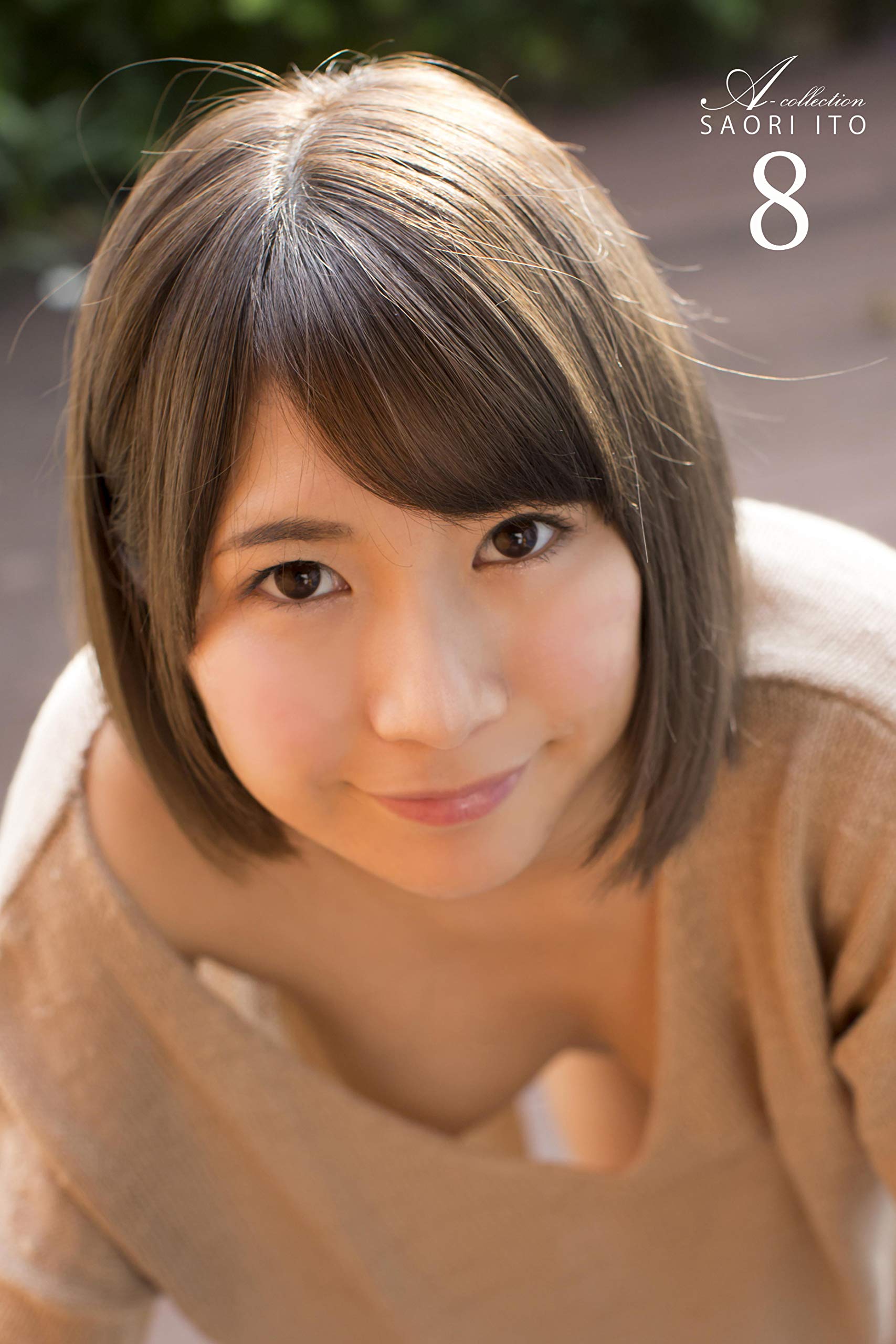 A-COLLECTION Ito Saori 8 by A-collection | Goodreads