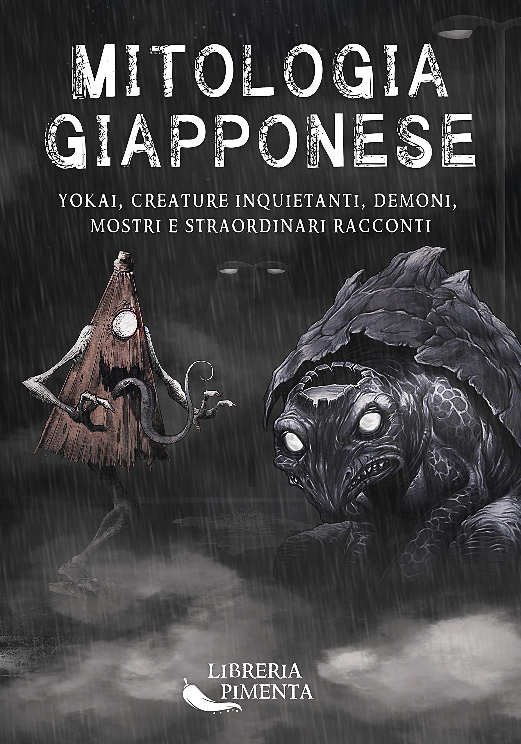 Mitologia Giapponese: Yokai, Creature Inquietanti, Demoni, Mostri e ...