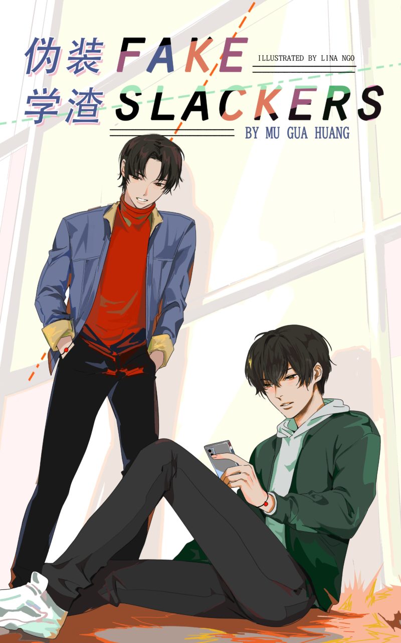 Fake Slackers: Vol. 2 by Mu Gua Huang | Goodreads