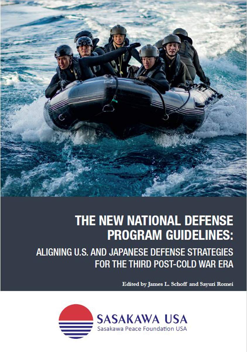 The New National Defense Program Guidelines: Aligning U.S. and Japanese ...