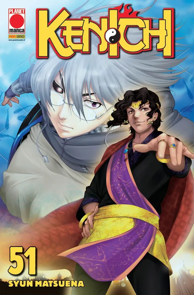 Kenichi The Mightiest Disciple 51