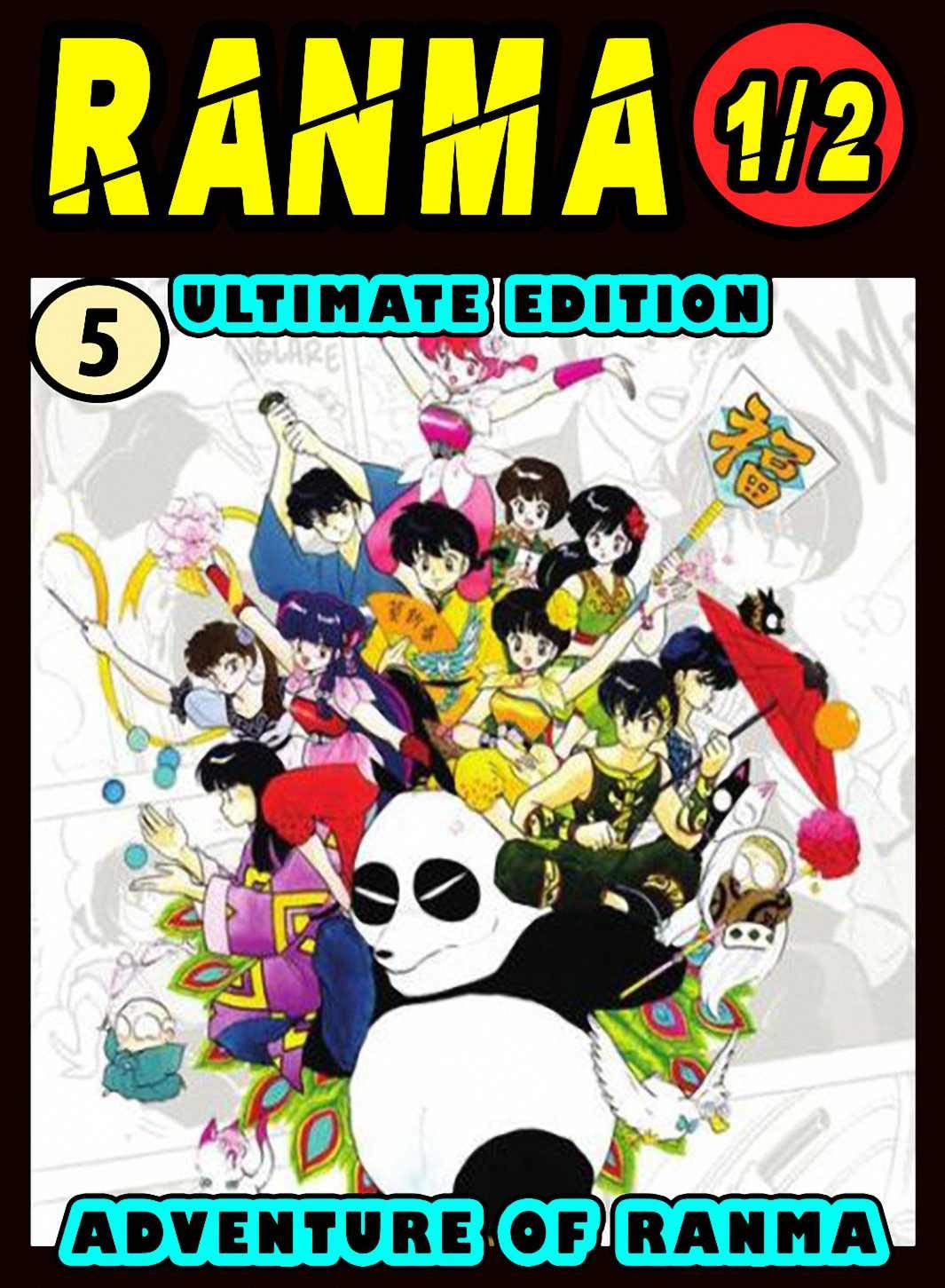 Ultimate Adventure Ranma: Volume 5 - Ranma Manga Novel For Kids Graphic ...