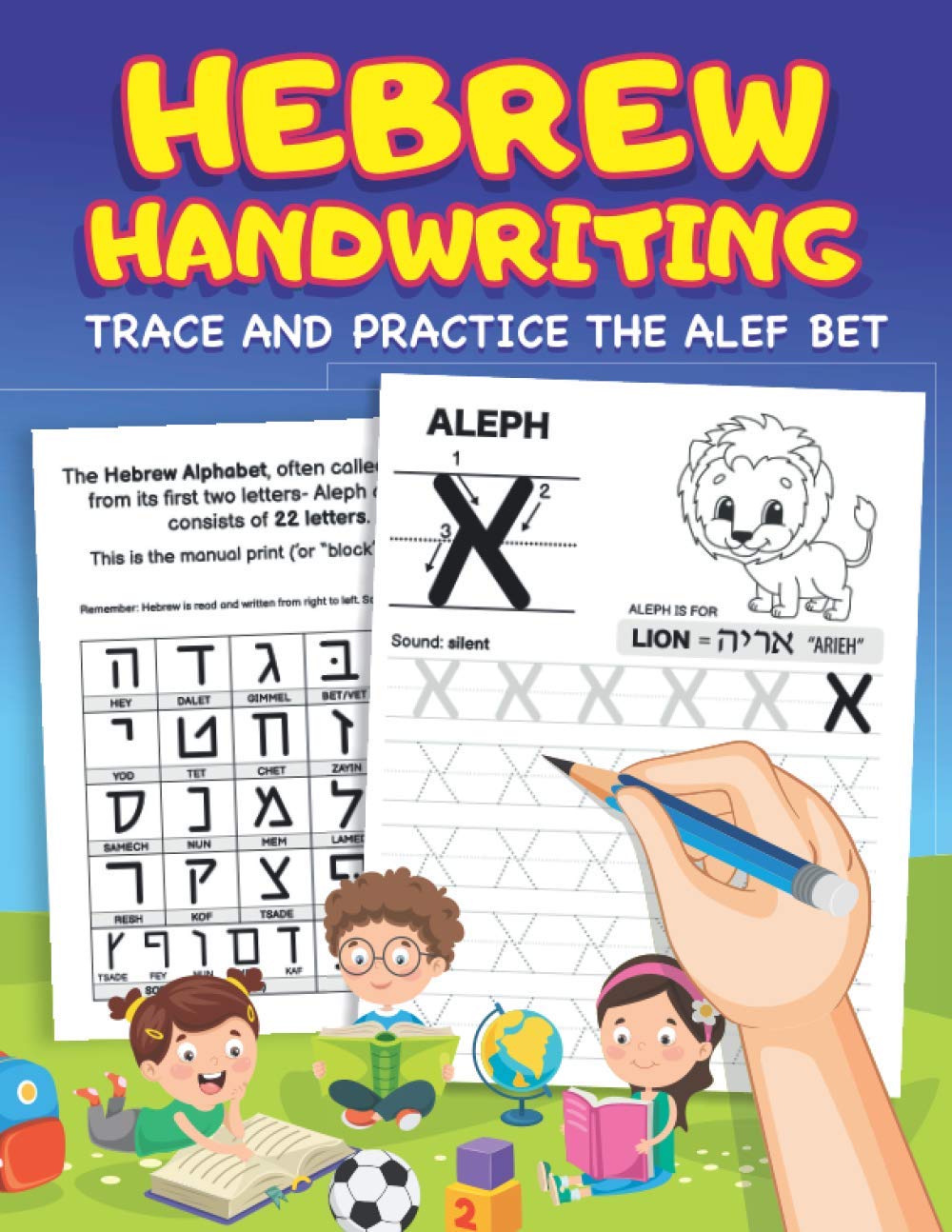 Hebrew Handwriting: Learn to Write the Hebrew Alphabet by Tracing ...