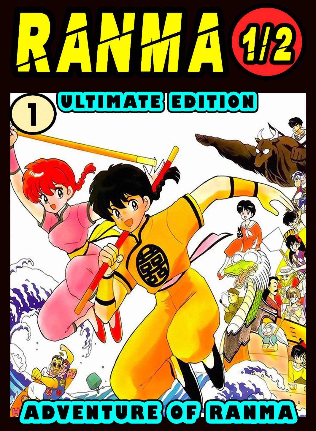 Ultimate Adventure Ranma: Volume 1 - Ranma Manga Novel For Kids Graphic ...