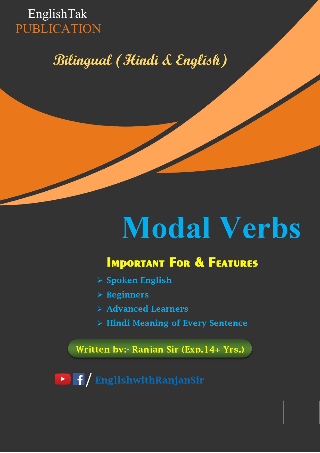 Modal Verb Simplified for Spoken English: An Ebook of Modal for Spoken ...