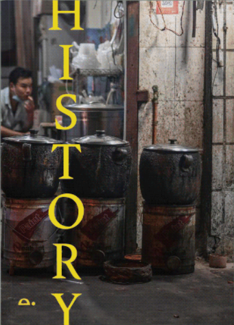 History: Tortoise Quarterly 4 by Keith Blackmore | Goodreads