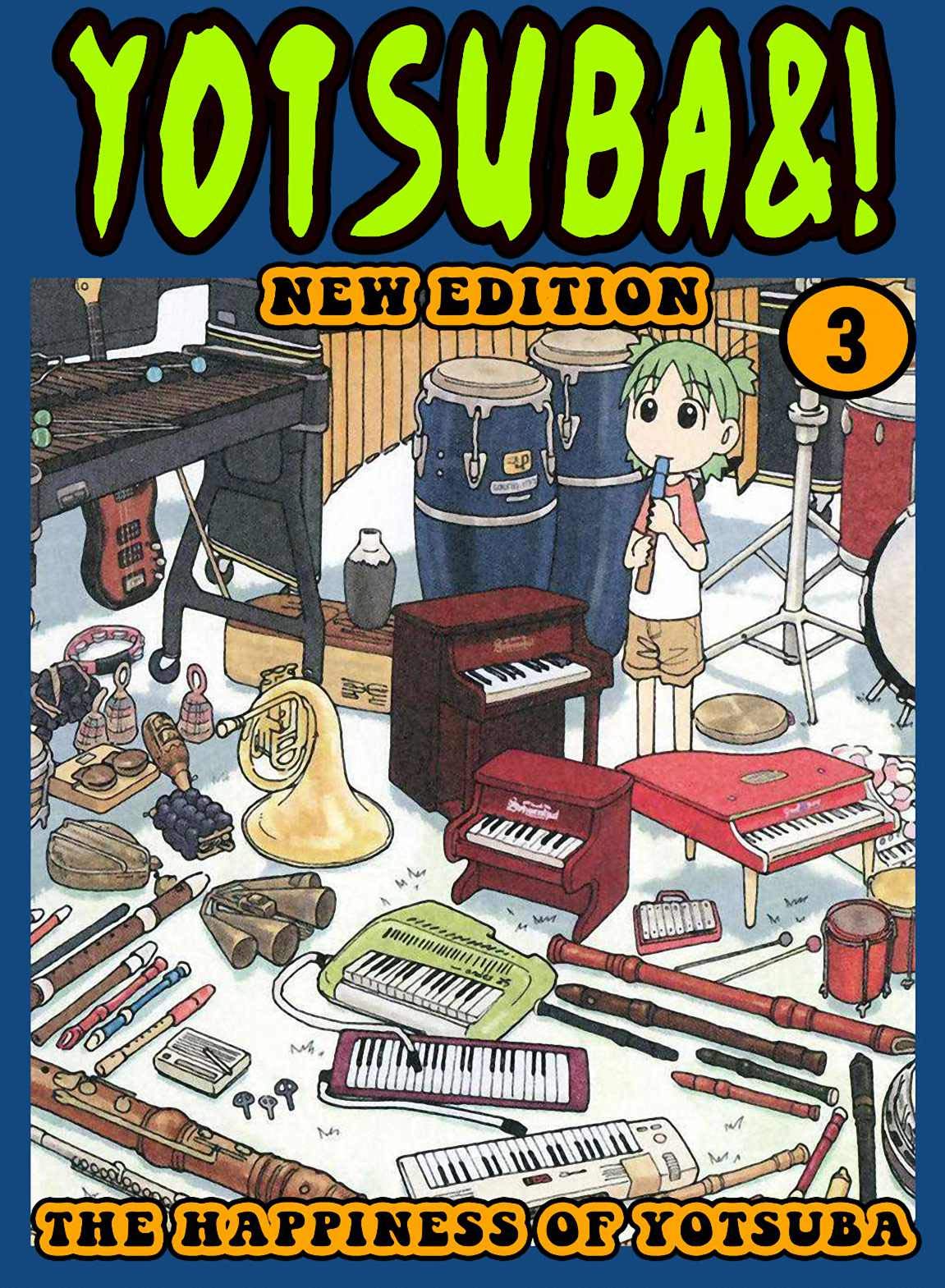 The Happiness Of Yotsuba: Book 3 - Yotsuba For Kids Fantasy Graphic ...
