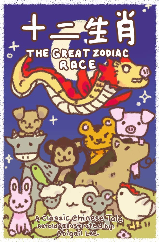 The great race chinese zodiac book 60 photos - Astrologytoyou.com