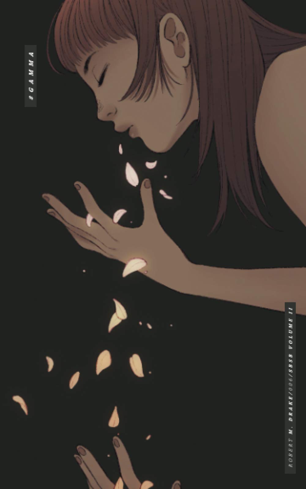 Gamma (Something Broken Something Beautiful) by Robert M. Drake | Goodreads