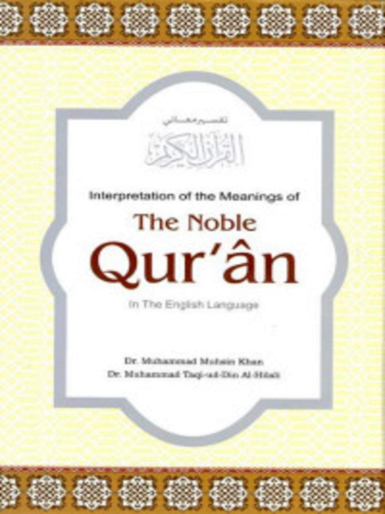 Translation of the Meanings of the Noble Quran in the English Language ...