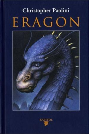 Eragon by Christopher Paolini | Goodreads