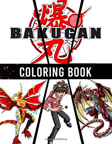 Bakugan Coloring book: Amazing pictures and includes all BAKUGAN ...