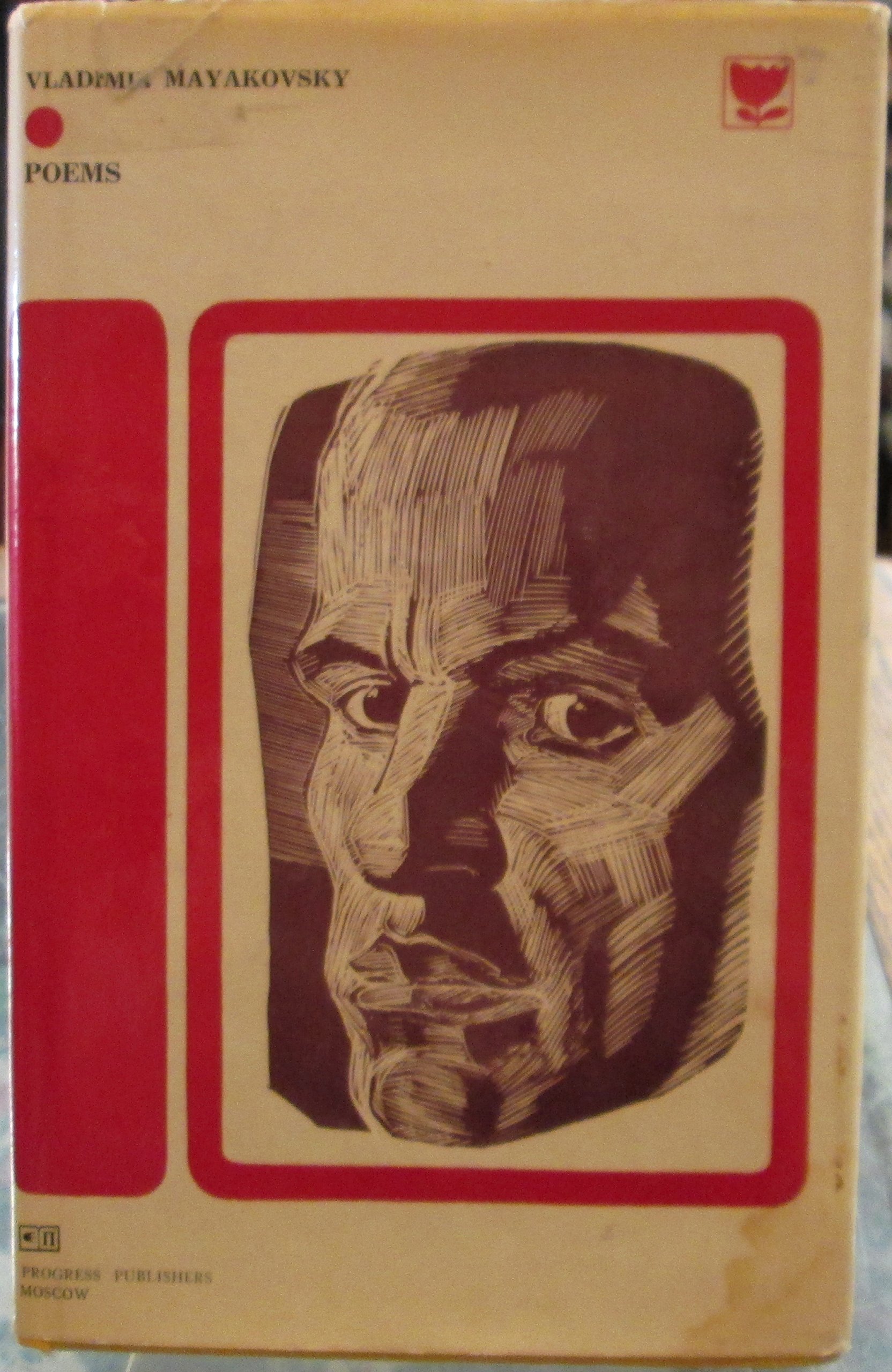 Poems by Vladimir Mayakovsky | Goodreads