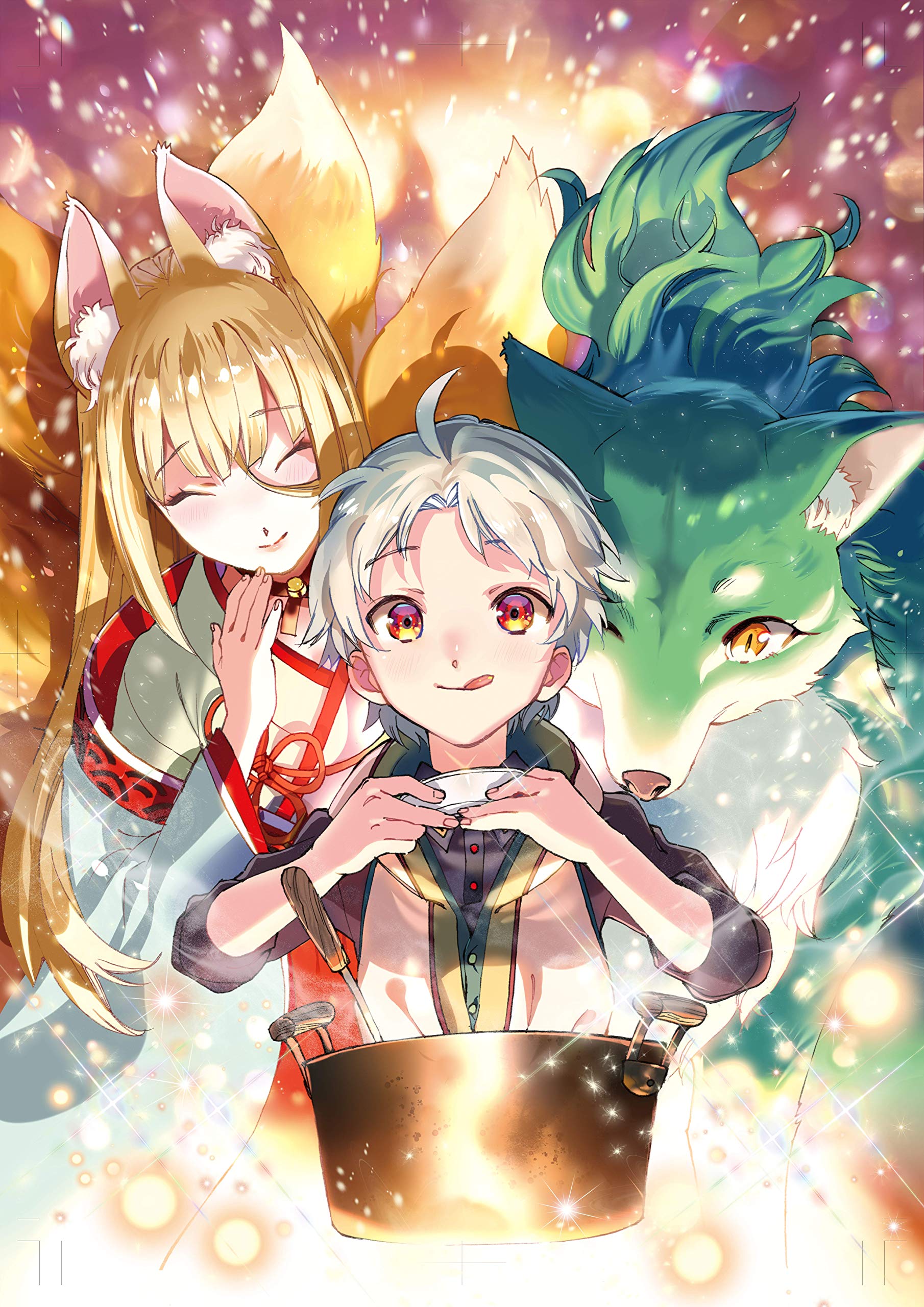 フェンリル母さんとあったかご飯＠COMIC 3 [Fenrir Kaa-san to attaka Gohan@COMIC 2] by Harakuro | Goodreads