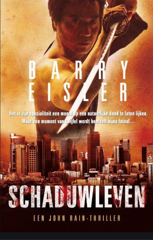 Schaduwleven (John Rain, #4) by Barry Eisler | Goodreads