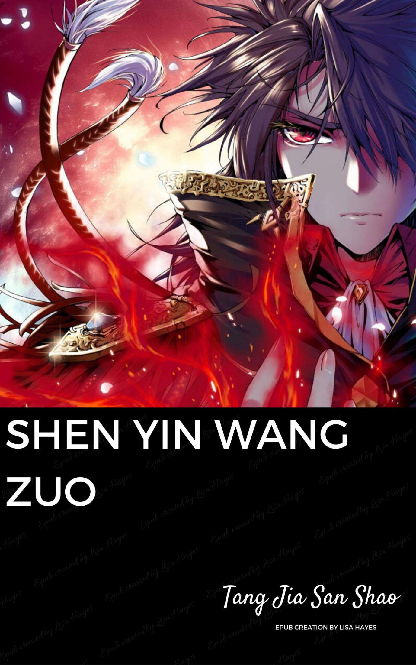 Sealed Divine Throne by Tang Jia San Shao | Goodreads