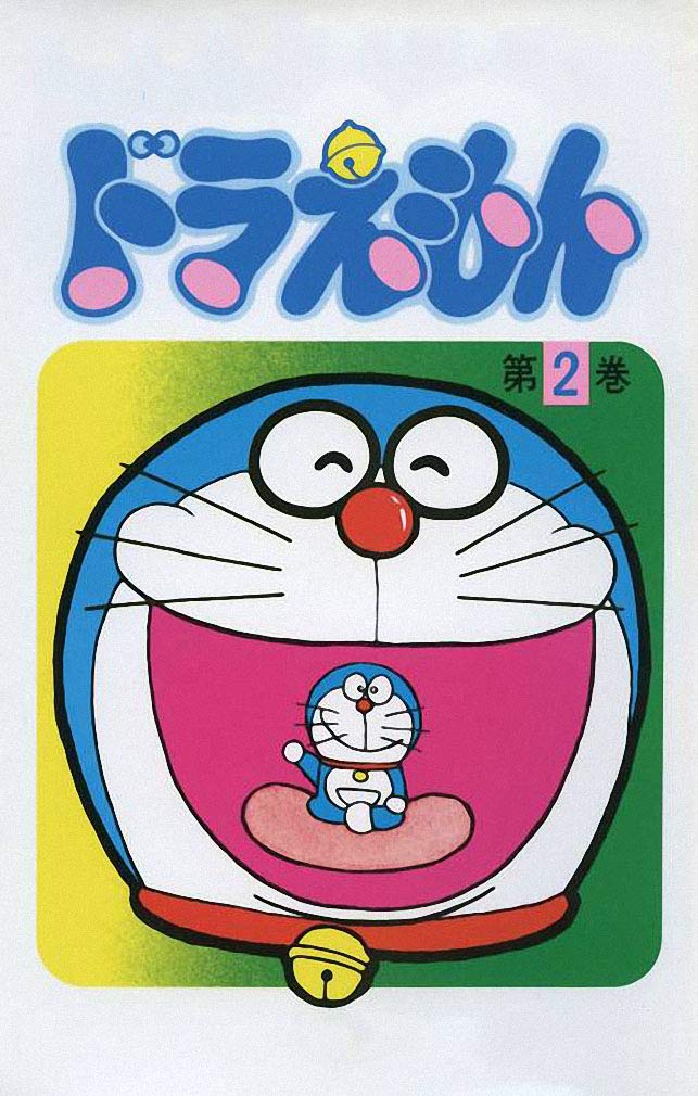 Doraemon Vol. 2: Great Manga Book for Both Children and Adults by Lena ...