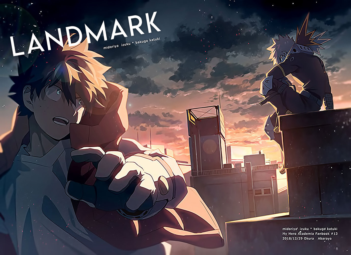Landmark [ランドマーク] by Okujou Kantorera | Goodreads