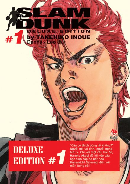 Slam Dunk: Deluxe Edition, Tập 1 by Takehiko Inoue | Goodreads