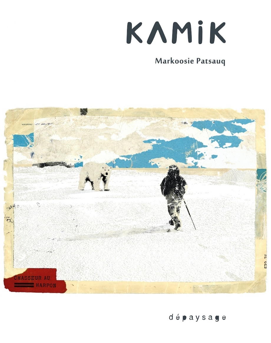 Kamik by Markoosie Patsauq | Goodreads