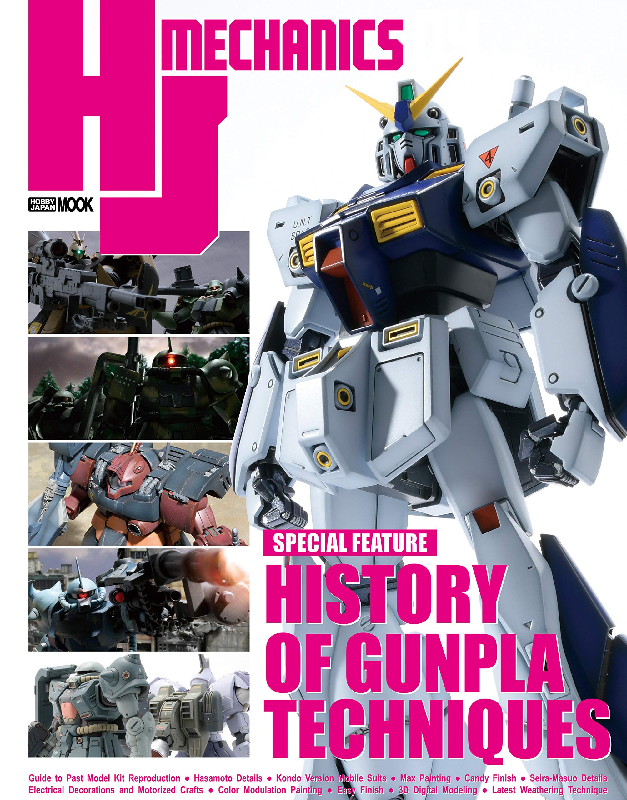 HJ MECHANICS - History of Gunpla Techniques by Hobby Japan | Goodreads
