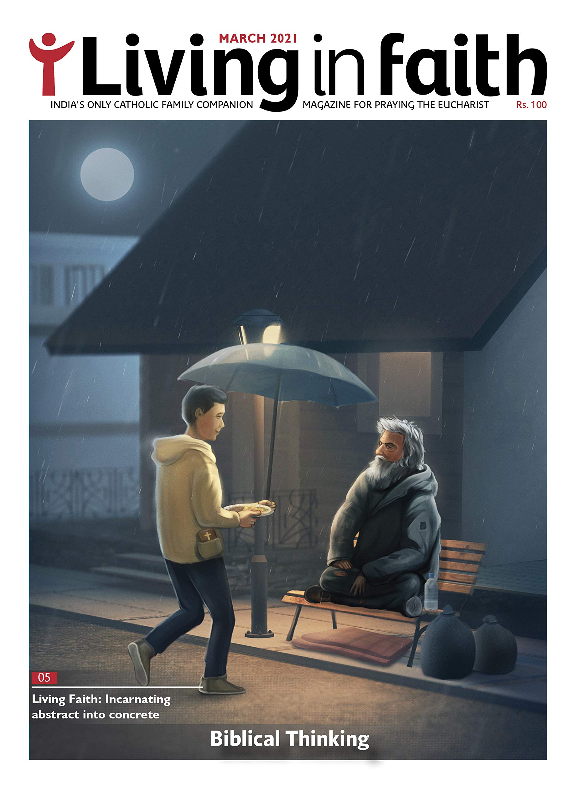 Living in Faith March 2021 : The Catholic Mass Book by Binu Alexander | Goodreads