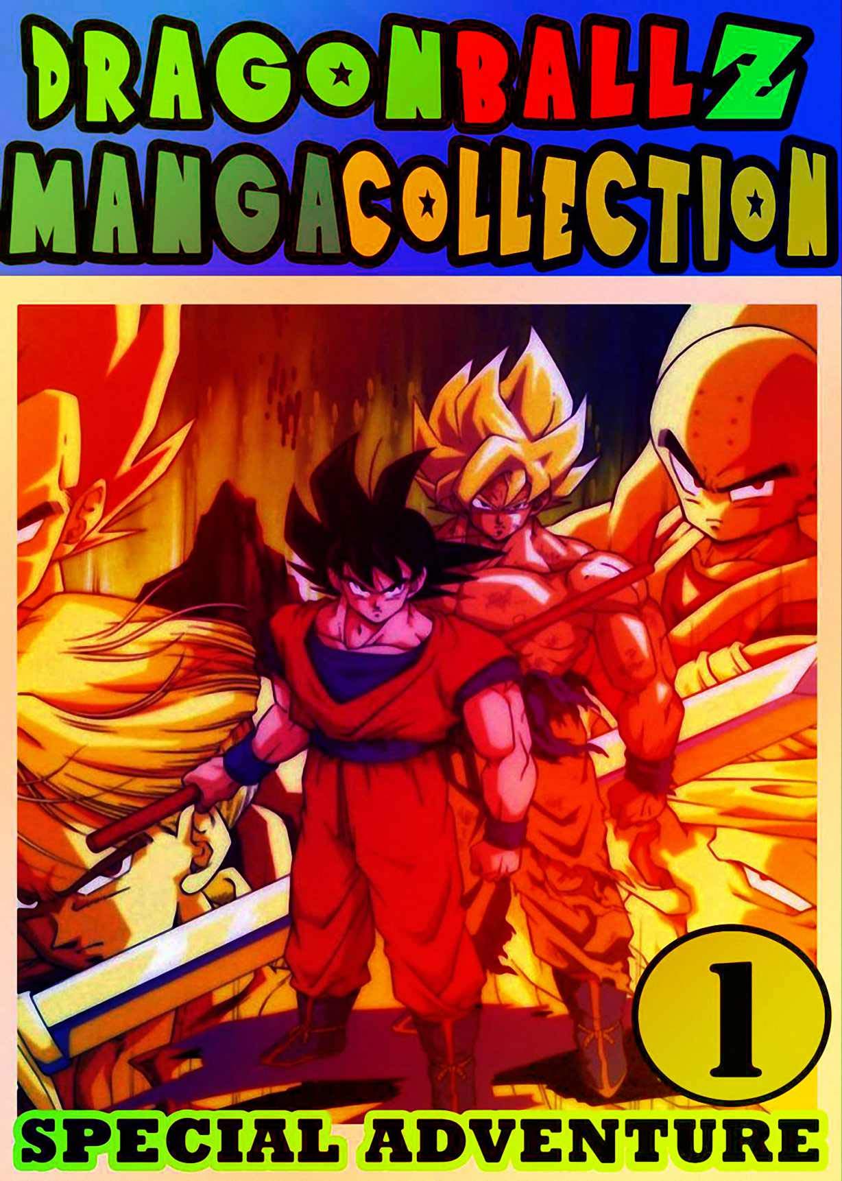 DragonBallZ Special: Collection Book 1 Great Action Graphic Novel ...