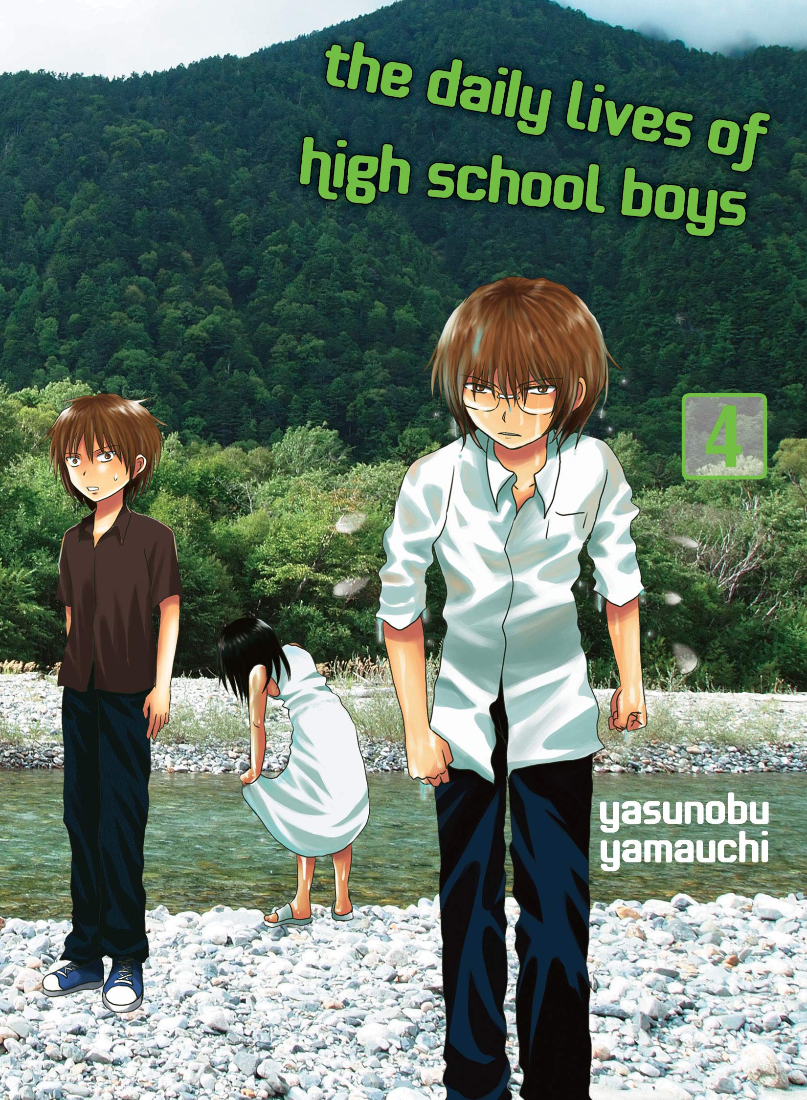 The Daily Lives Of High School Boys, Vol. 4 by Yasunobu Yamauchi ...