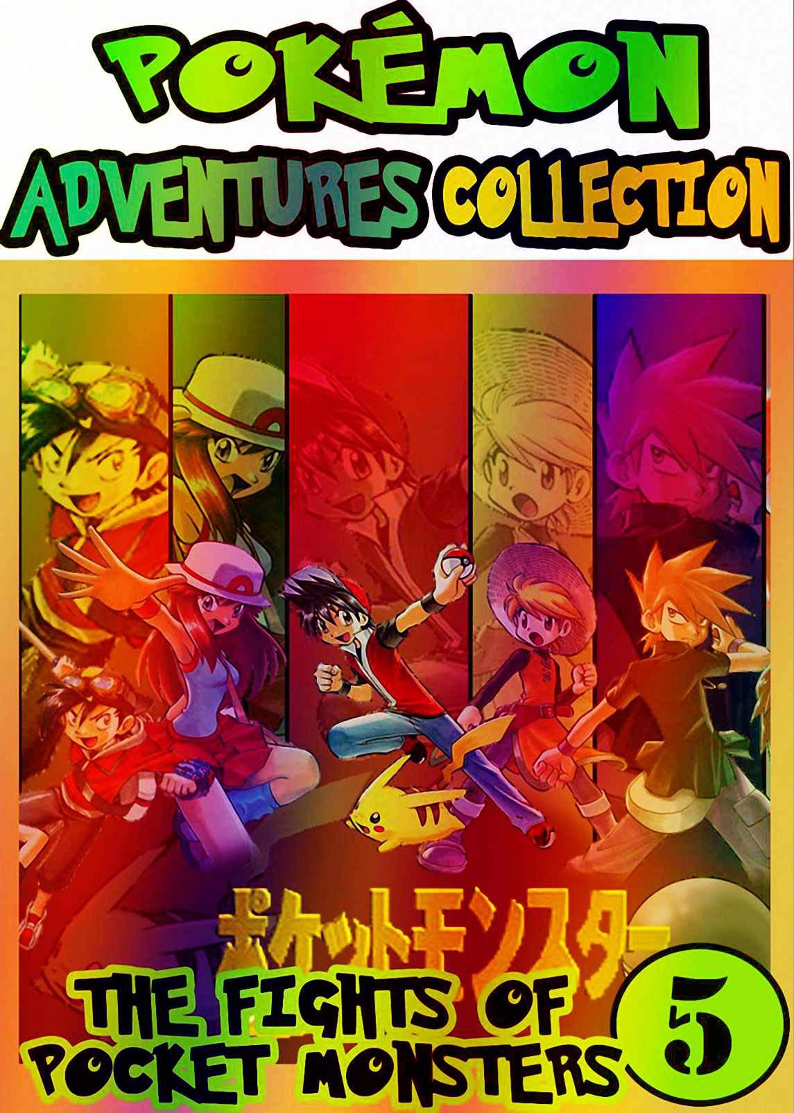 Pocket Adventure: Collection Pack 5 - Pocket Monsters Manga Adventures ...