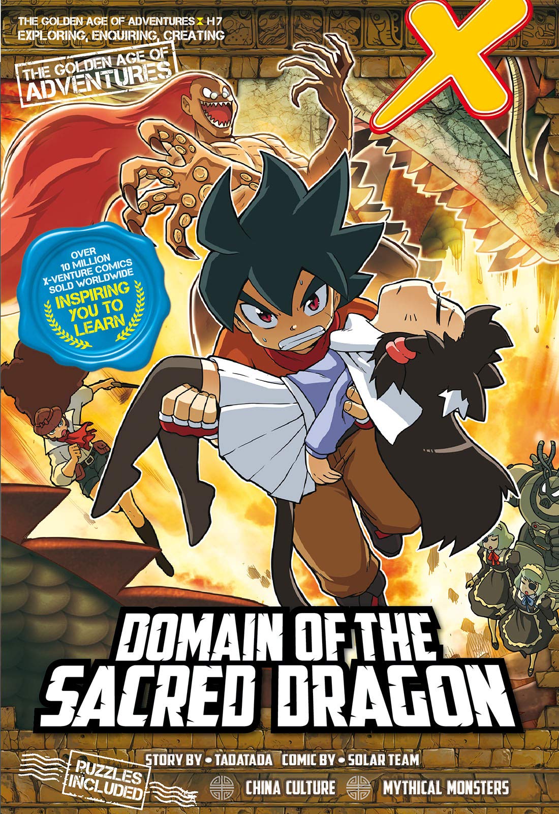 X-Venture The Golden Age of Adventure 7: Domain of the Sacred Dragon by ...
