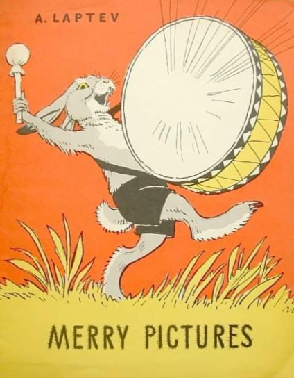 Merry Pictures by Alexei Laptev | Goodreads