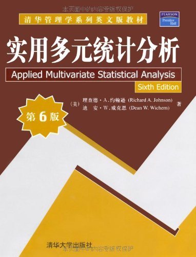 Applied Multivariate Statistical Analysis by Richard A. Johnson | Goodreads
