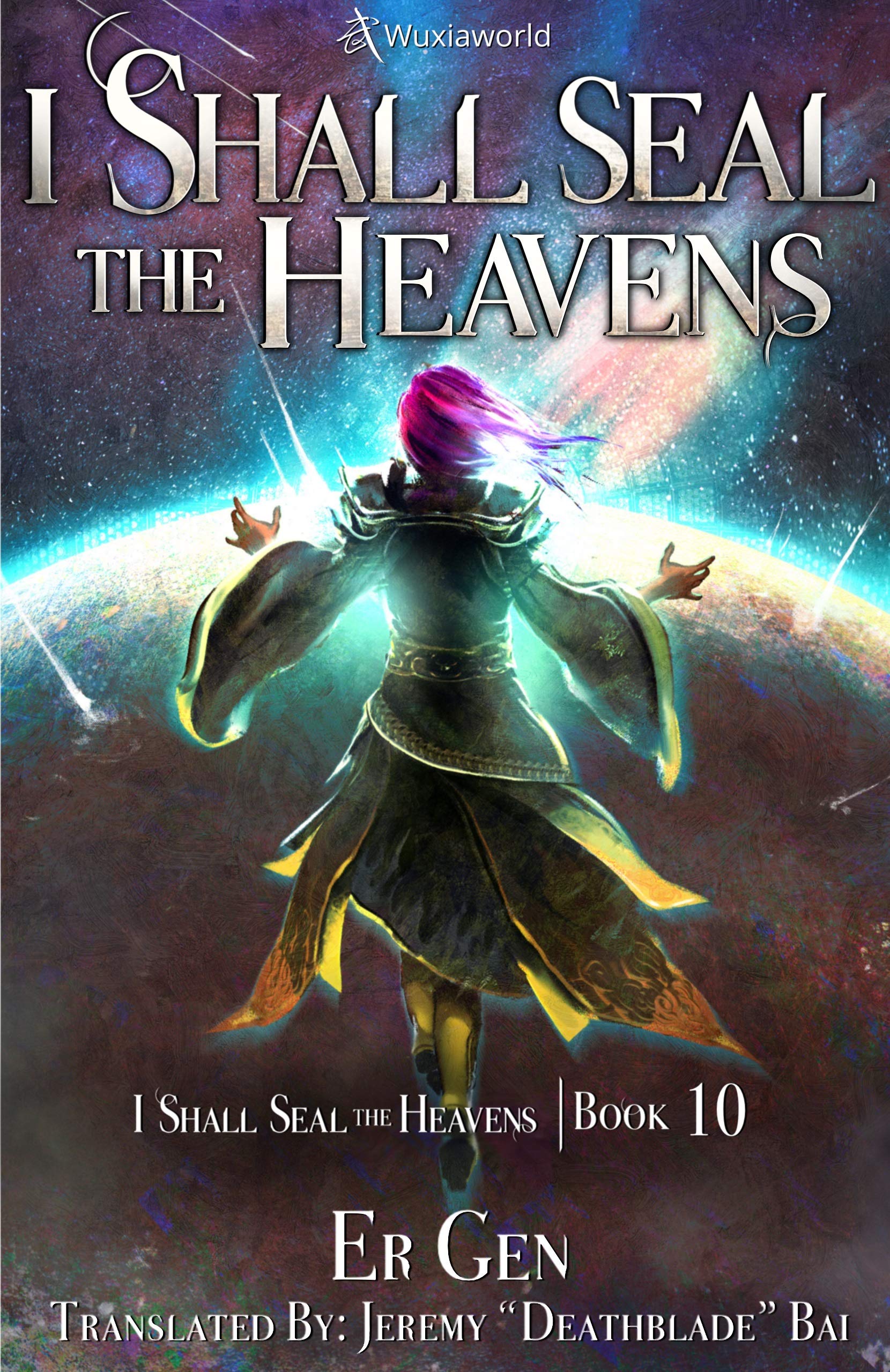 I Shall Seal the Heavens by Er Gen | Goodreads