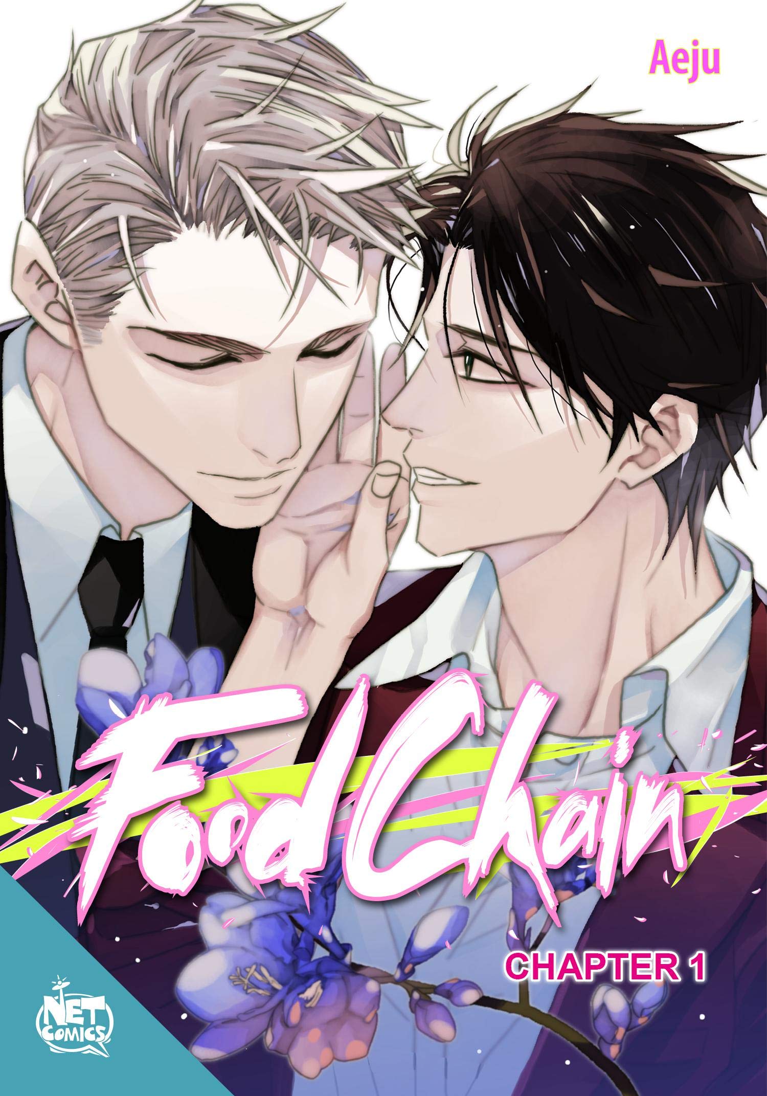 Food Chain Chapter 1 by 임애주 | Goodreads