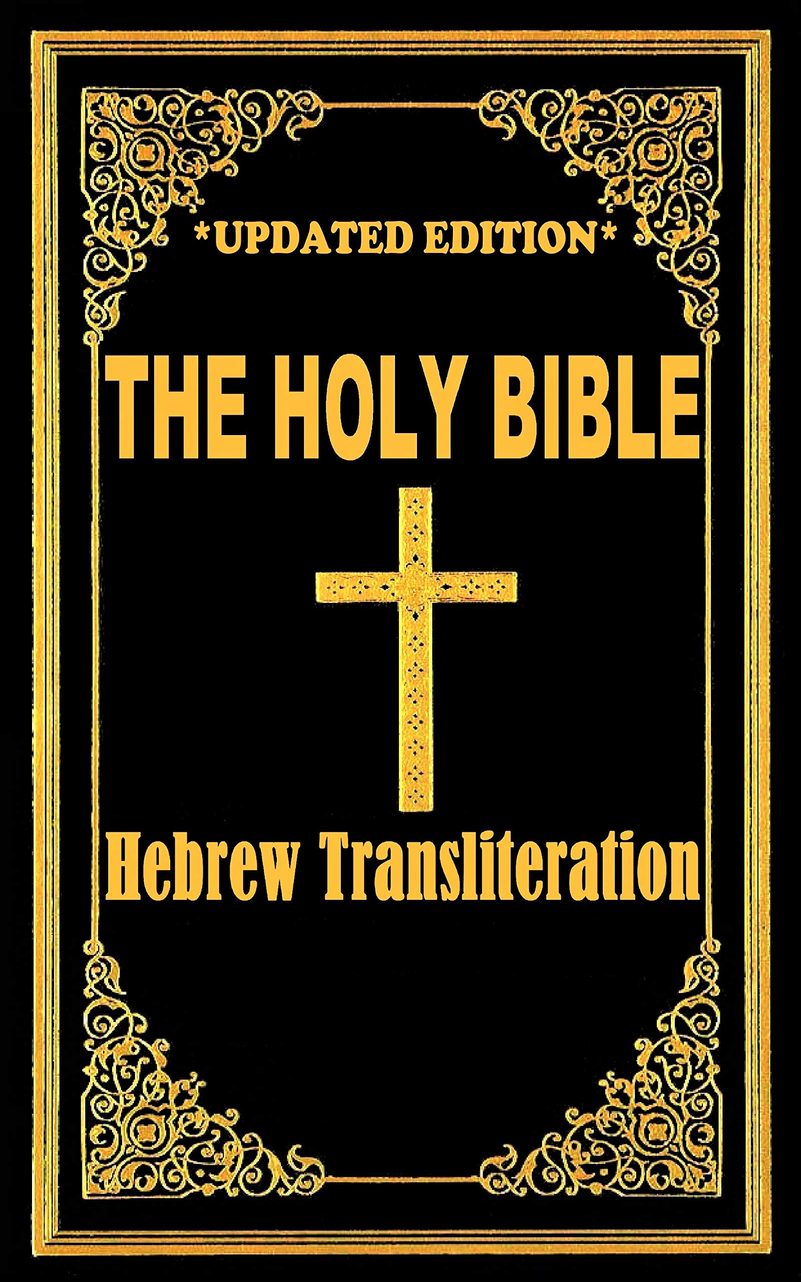 THE HOLY BIBLE: Hebrew Transliteration by Waqas Ajwad | Goodreads